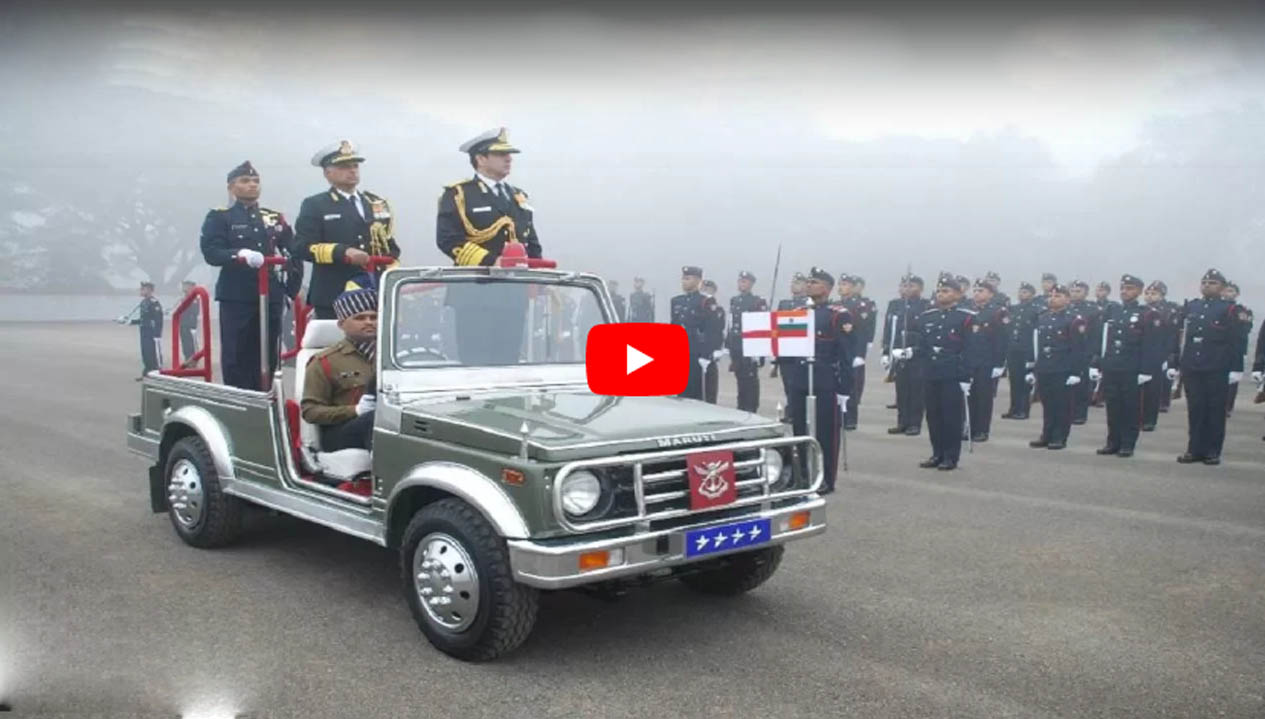 NDA Foundation Course Institute | Admission Open 2023